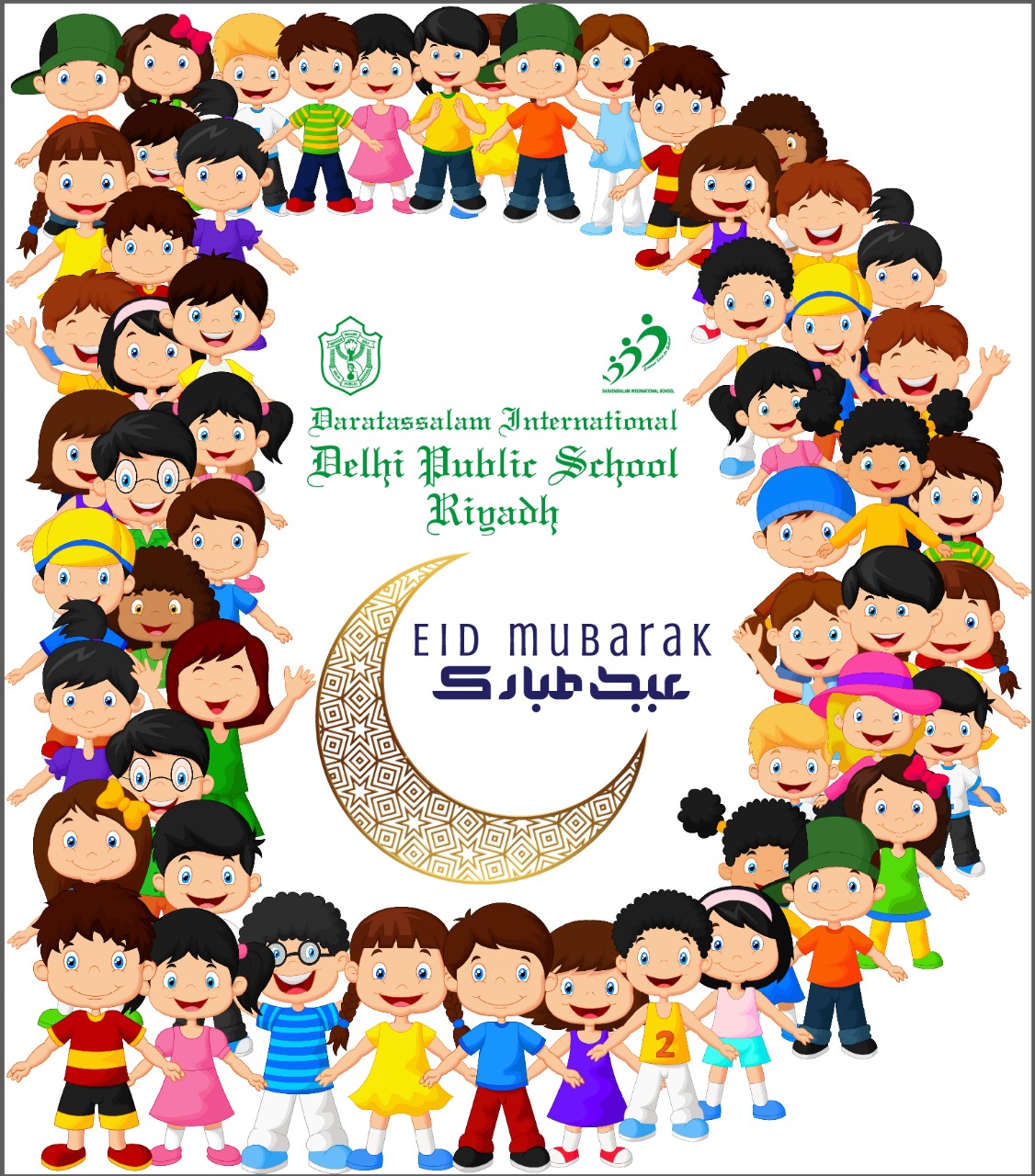 Academics – DARATASSALAM INTERNATIONAL SCHOOL