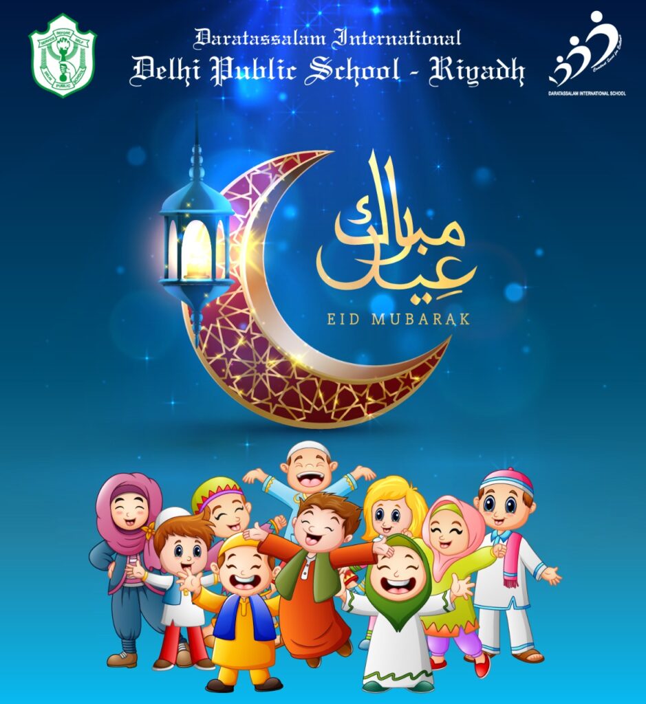 Academics – DARATASSALAM INTERNATIONAL SCHOOL